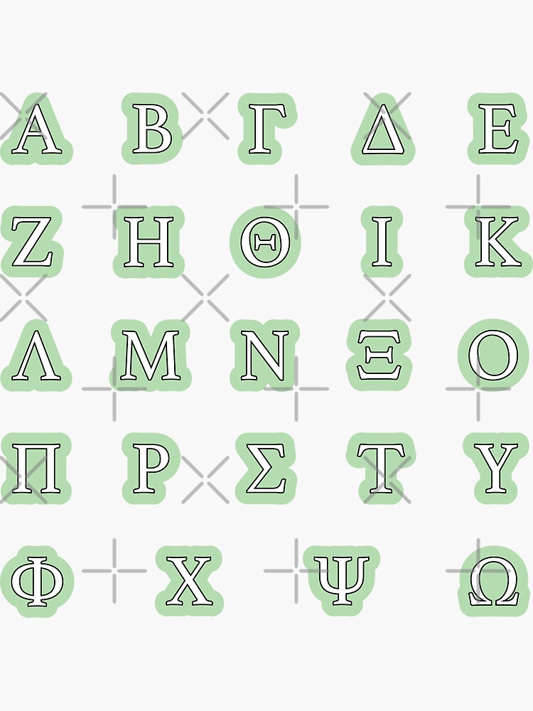 "Light Green Greek Letter Sorority Alphabet Sticker Pack" Sticker for ...