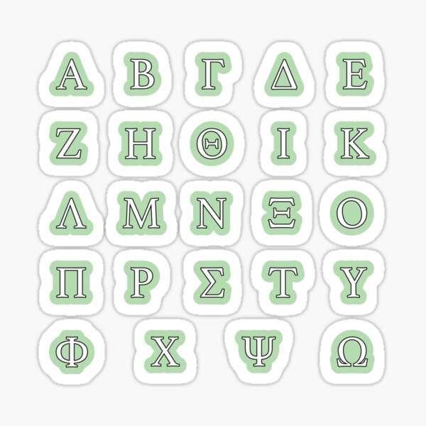 "Light Green Greek Letter Sorority Alphabet Sticker Pack" Sticker for ...