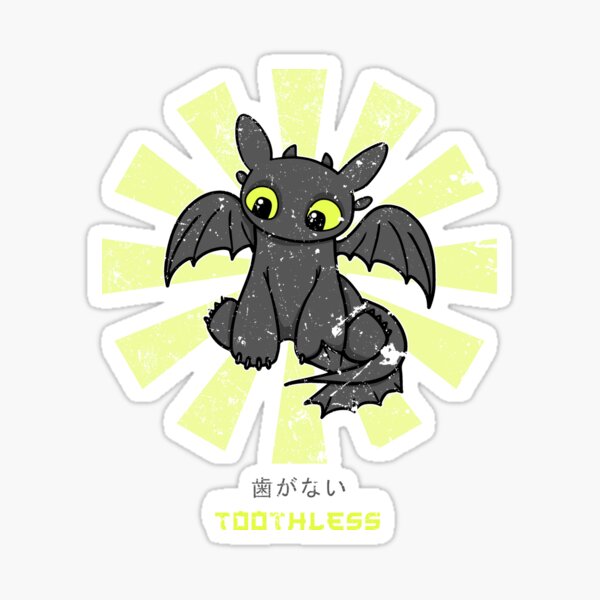 "Toothless Retro Japanese How To Train Your Dragon" Sticker for Sale by ...
