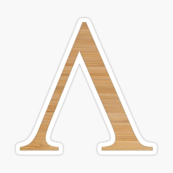 "Wooden Lambda" Sticker for Sale by JacksonML | Redbubble