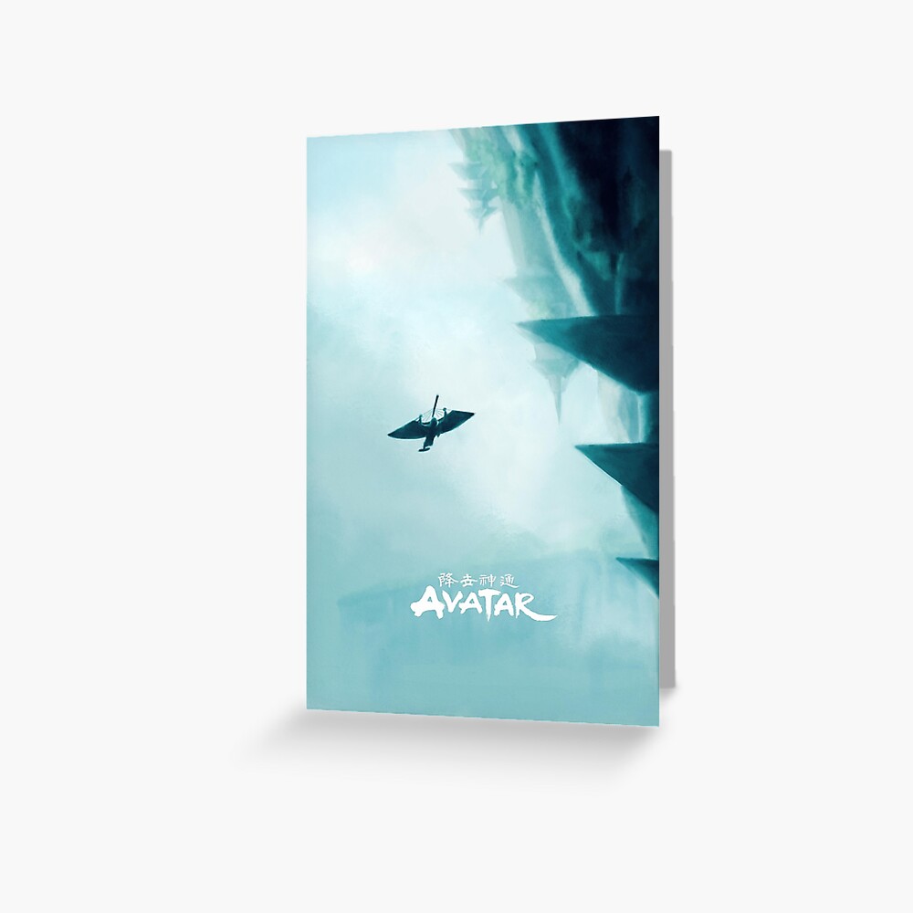 "avatar the last airbender air" Greeting Card by mkey | Redbubble
