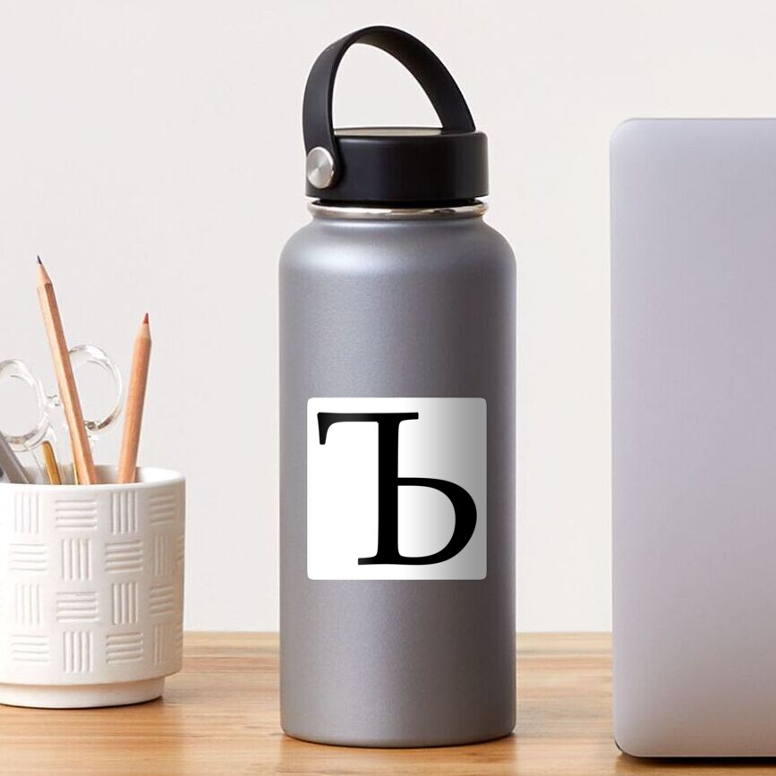 "russian hard sign on white background" Sticker for Sale by tilimili13 ...