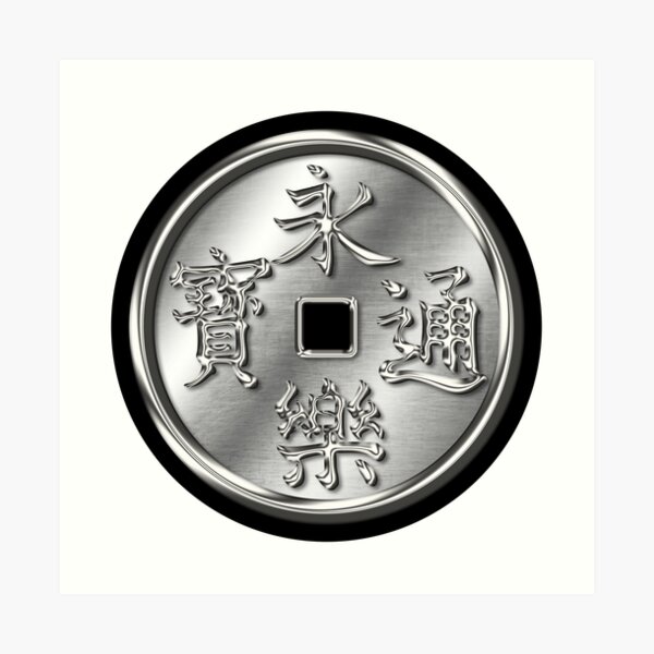 "Oda Clan Kamon Silver Chrome ver. 2" Art Print by Takeda-art | Redbubble