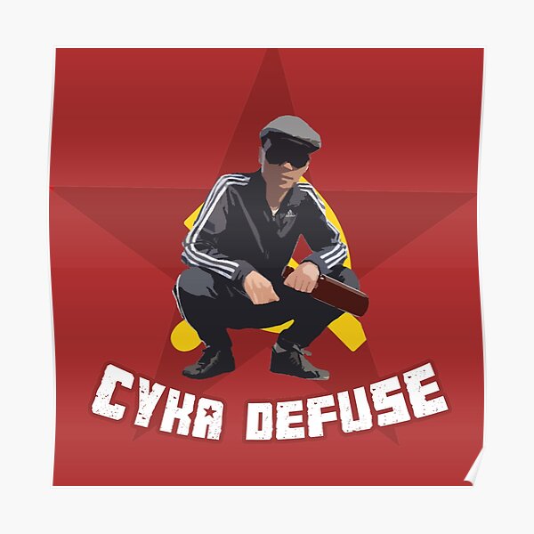 "Cyka Defuse - Csgo" Poster for Sale by Jero122 | Redbubble