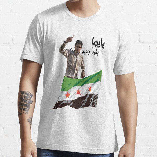 " Abdul Baset al-Sarout syria revolution flag" T-shirt for Sale by ...