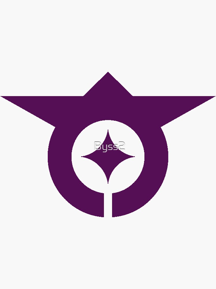 "Ota Emblem Black" Sticker by Byss2 | Redbubble