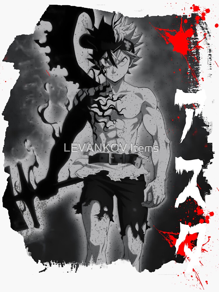 "Asta - Black Bull" Sticker by simouser | Redbubble