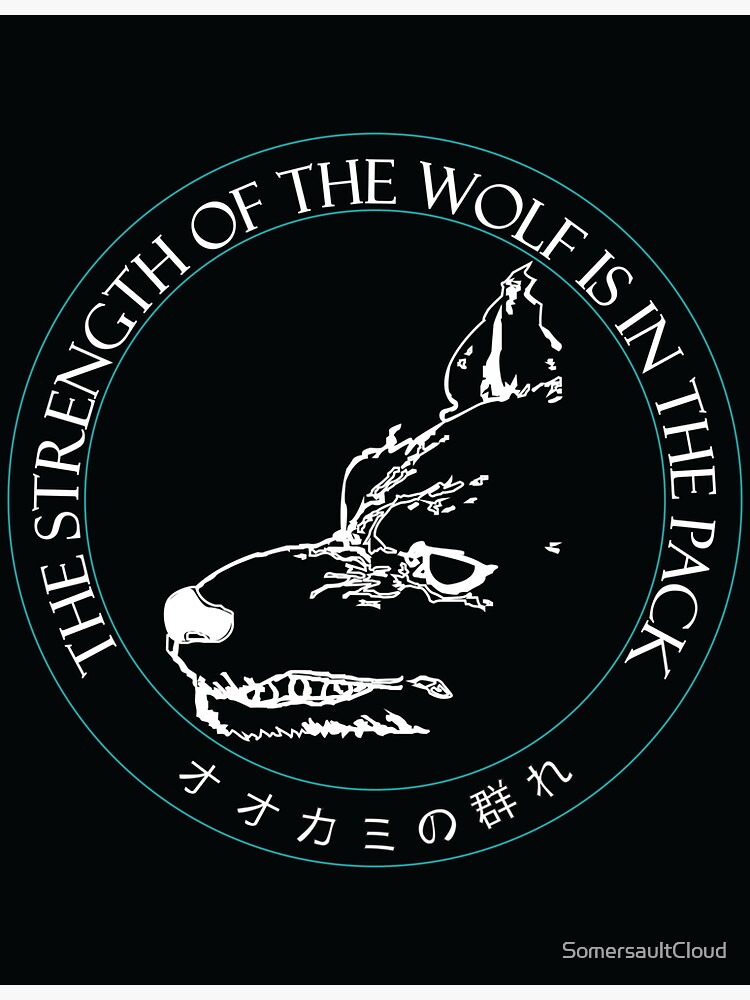 "Wolfpack Crest " Sticker by SomersaultCloud | Redbubble