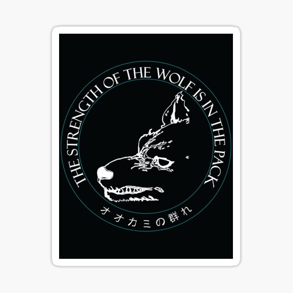 "Wolfpack Crest " Sticker by SomersaultCloud | Redbubble
