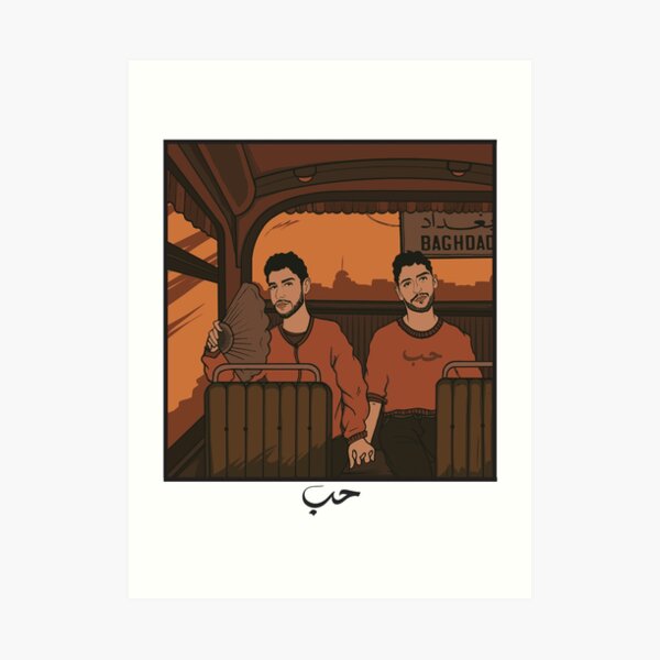 "Zach and Michael Zak - gay Iraqi twins" Art Print by querrhabibi ...