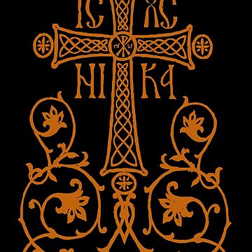"Orthodox Cross Design" Sticker for Sale by EkromDesigns | Redbubble