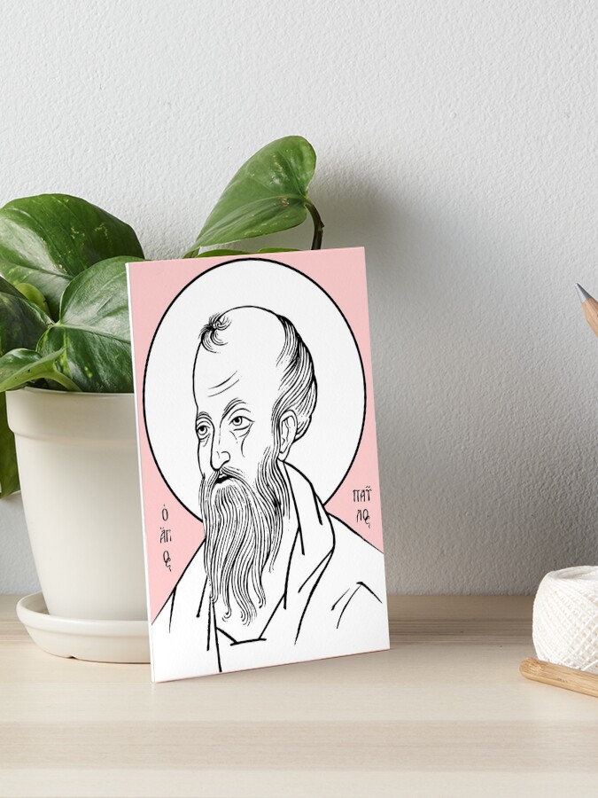 "The Face of the Apostle | Paul the Apostle | Solid White" Art Board ...