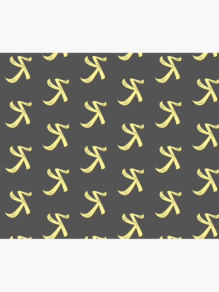 "Backwards K - Strike Out - Baseball - Funny Pitcher Premium graphic ...