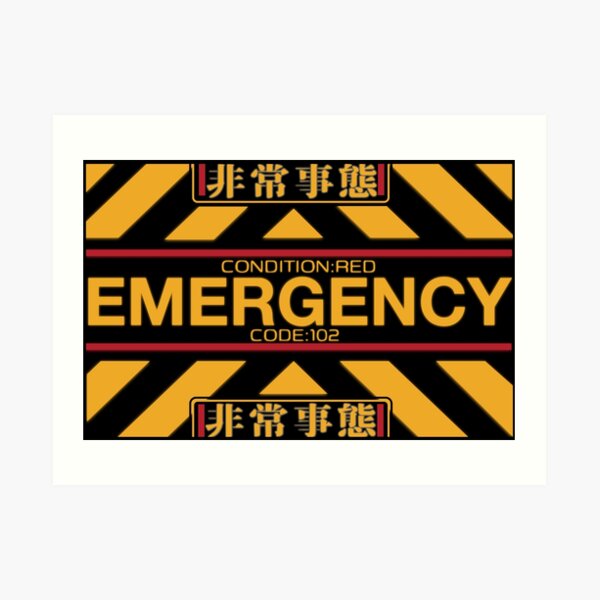 "Evangelion Emergency Eva Interface" Art Print for Sale by ...