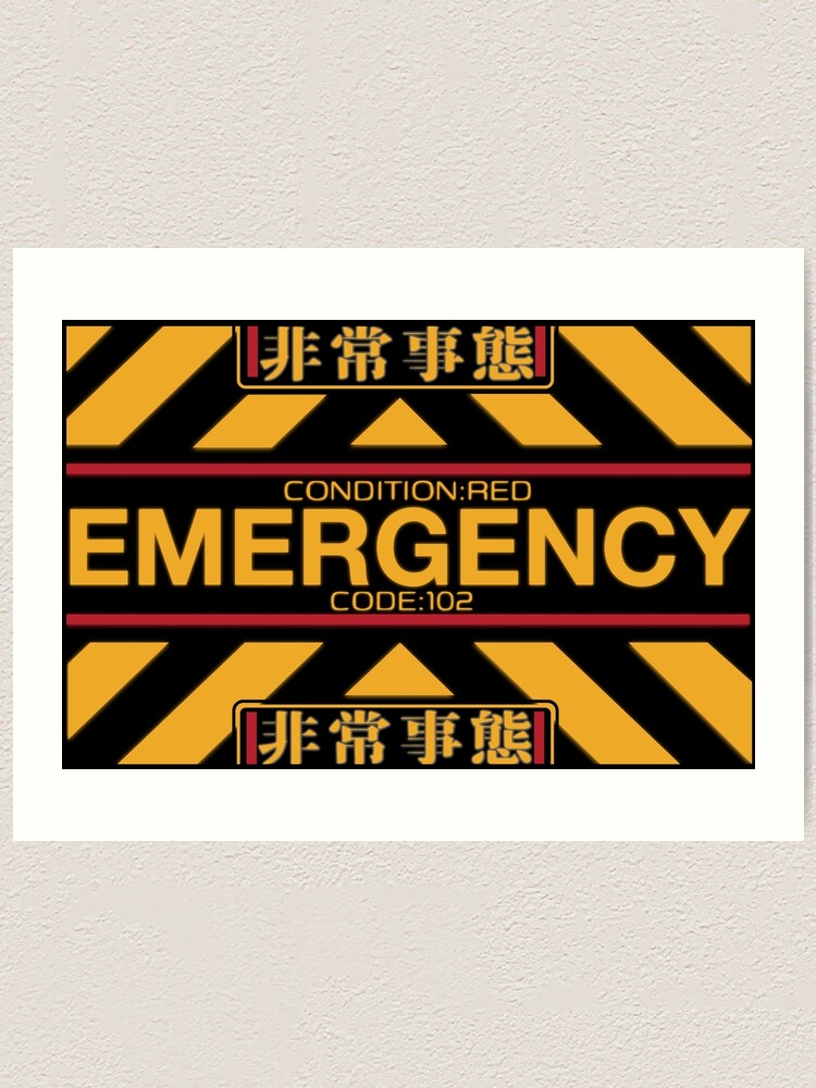 "Evangelion Emergency Eva Interface" Art Print for Sale by ...