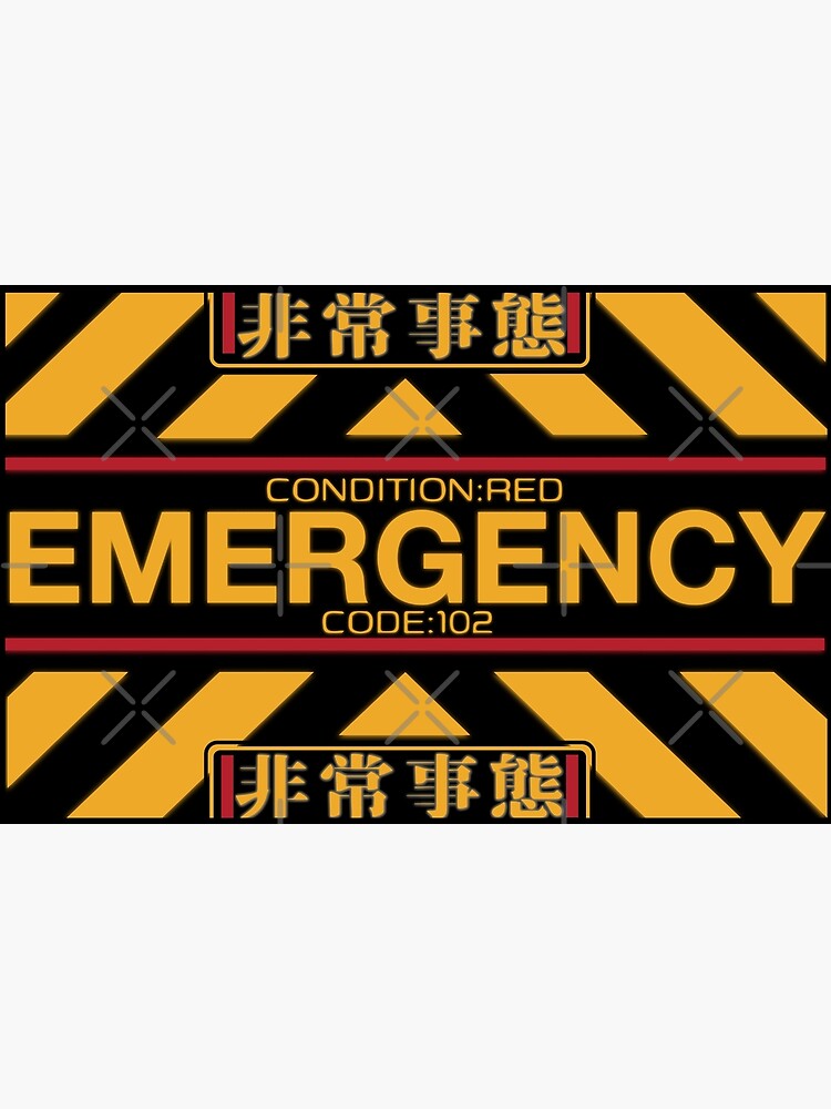 "Evangelion Emergency Eva Interface" Poster by TheMuttArtist | Redbubble