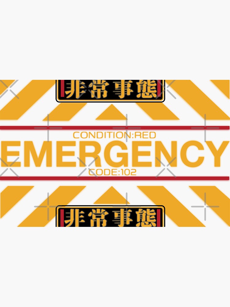 "Evangelion Emergency Eva Interface" Sticker for Sale by TheMuttArtist ...