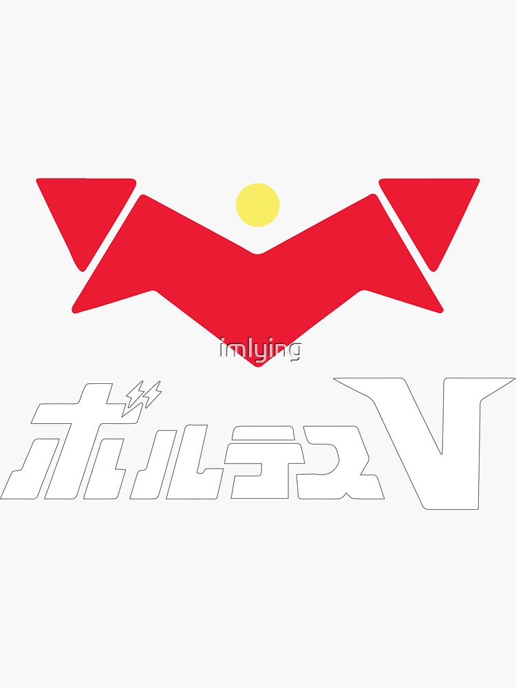 "Voltes V" Sticker for Sale by imlying | Redbubble