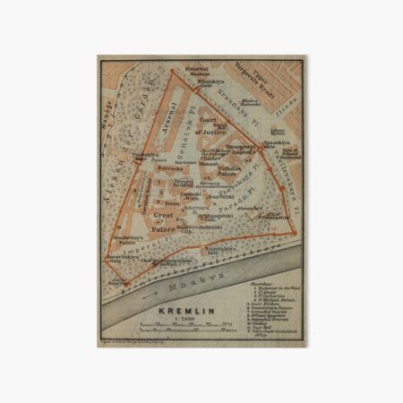 "Vintage Map of The Kremlin in Moscow (1914)" Art Board Print by ...
