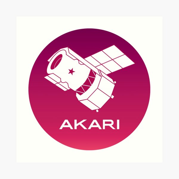 "AKARI Program Logo" Art Print for Sale by Spacestuffplus | Redbubble