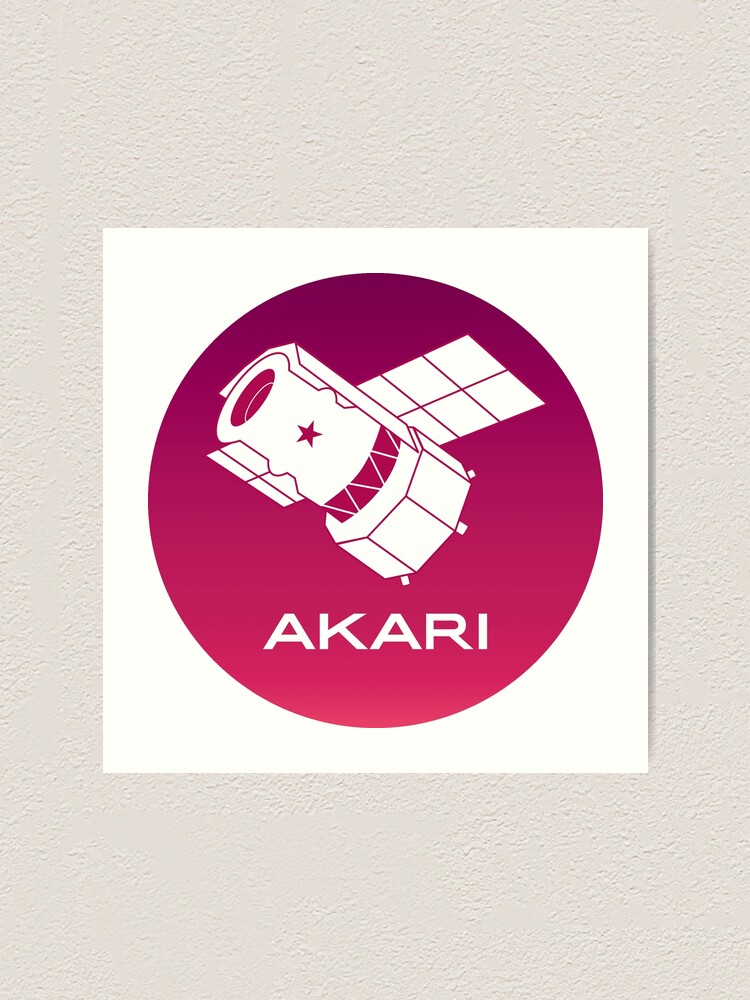 "AKARI Program Logo" Art Print for Sale by Spacestuffplus | Redbubble