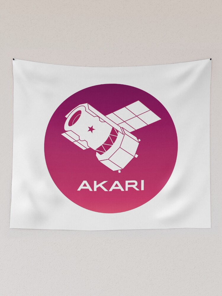 Akari Logo