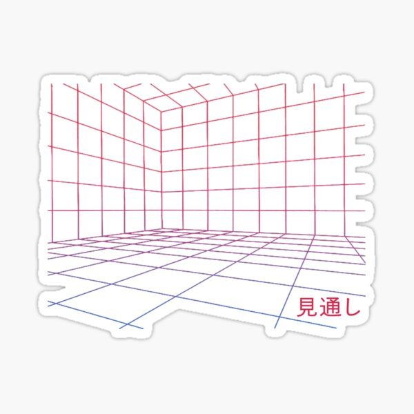 "Aesthetic Vaporwave Geometric Grid Futuristic Perspective graphic ...