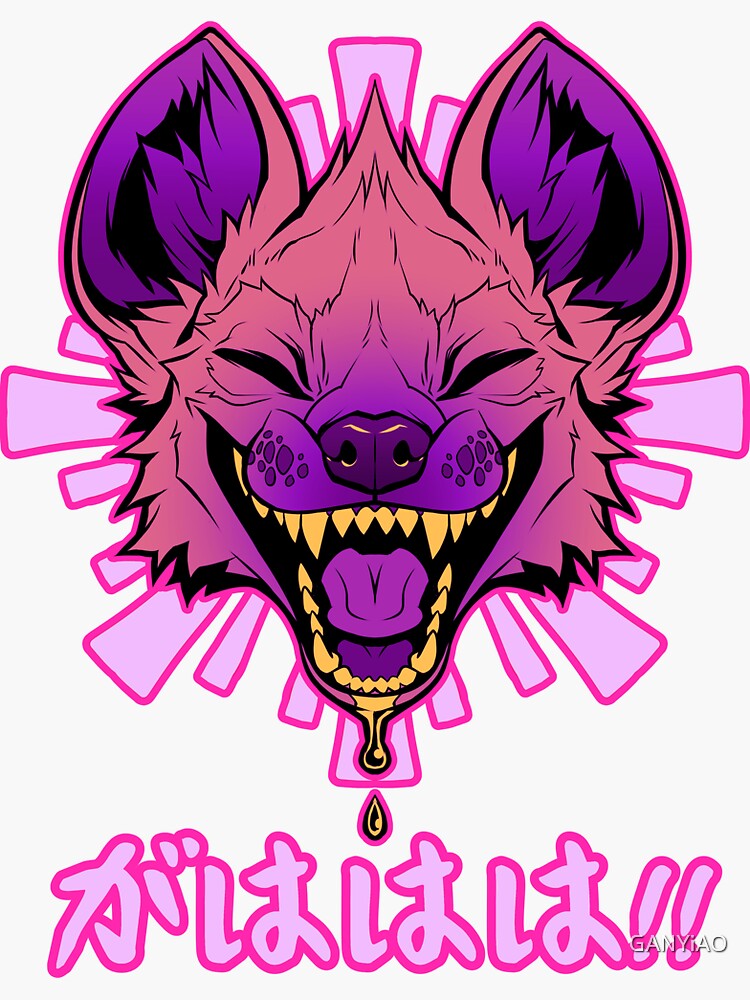 "GAHAHA!! " Sticker for Sale by GANYiAO | Redbubble