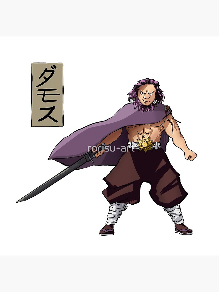 Lámina artística «Demon Slayer: Damos The Sun God (Estilo Kimetsu no ...