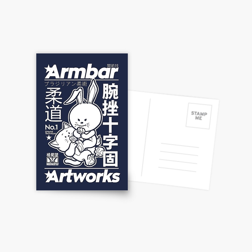 "Armbar Artworks" Art Print for Sale by Meerkatsu | Redbubble