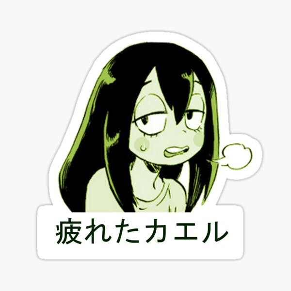 Froppy Stickers | Redbubble