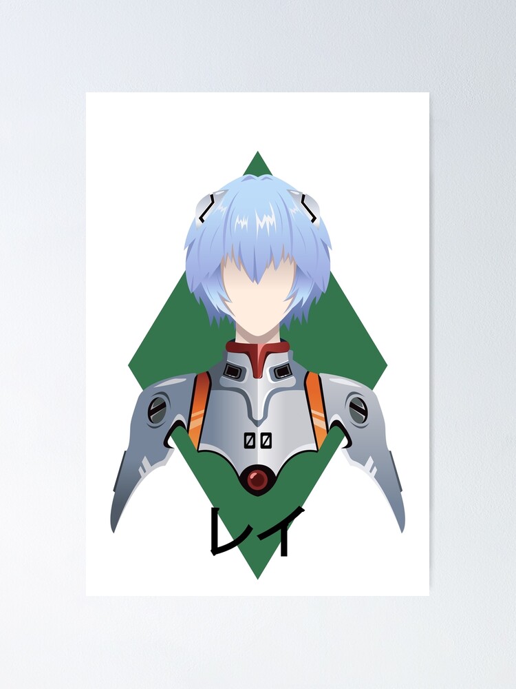 "Rei Ayanami" Poster by Chofy87 | Redbubble