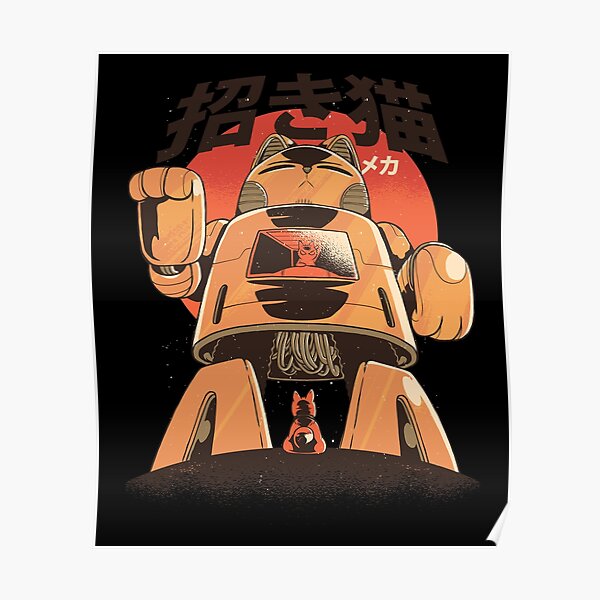 80s Mecha Anime Posters | Redbubble