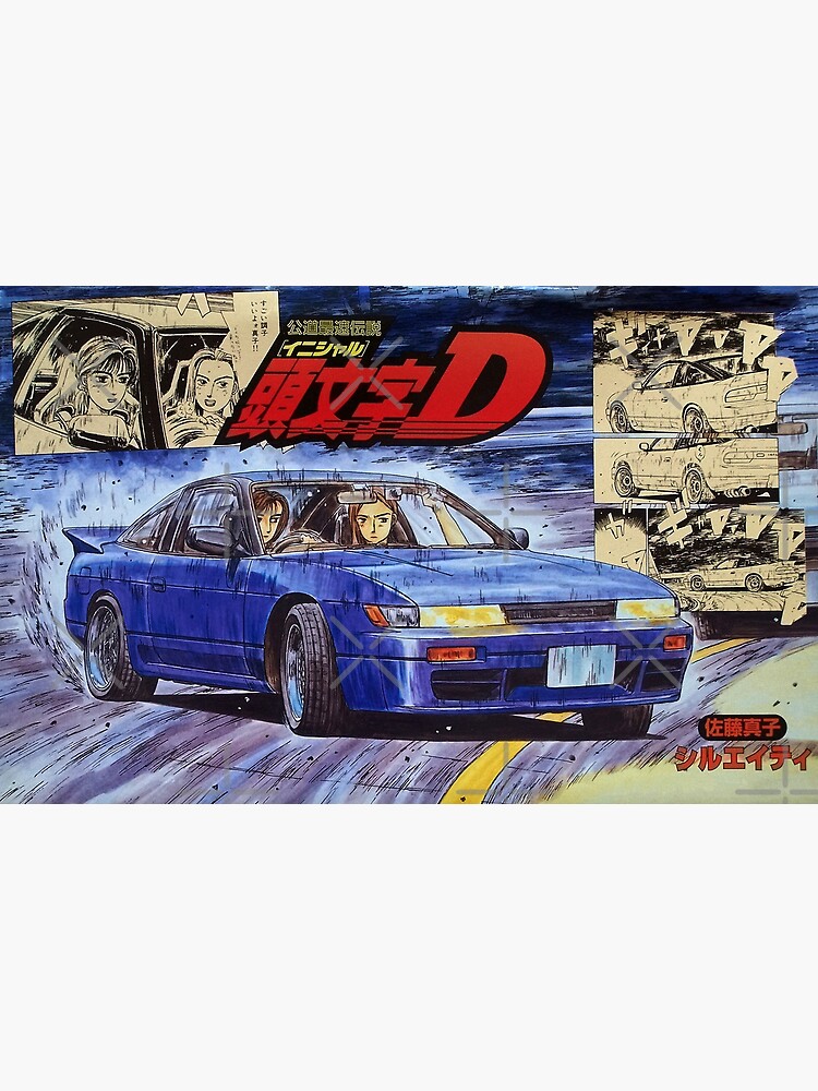 "Sil80 Manga Colored" Art Print by dsgcreations | Redbubble