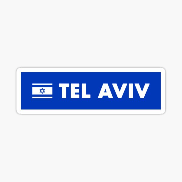 "Tel Aviv Israel Flag" Sticker by lukassfr | Redbubble