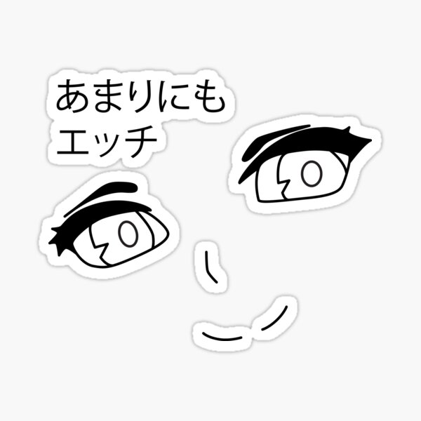 "Anime Girl Smile" Sticker for Sale by SponsoredByBing | Redbubble