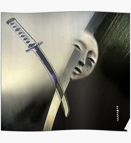 Katana: Posters | Redbubble