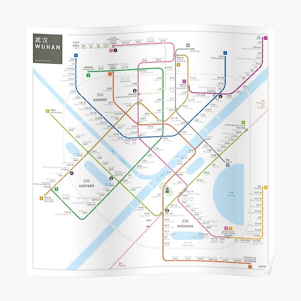 "Wuhan Metro Map" Poster for Sale by jugcerovic | Redbubble