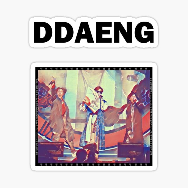 "BTS - DDaeng" Sticker by ZoeDesmedt | Redbubble