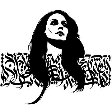 "Fairouz Collection Arabic Calligraphy By Fadi New Edition " Sticker ...