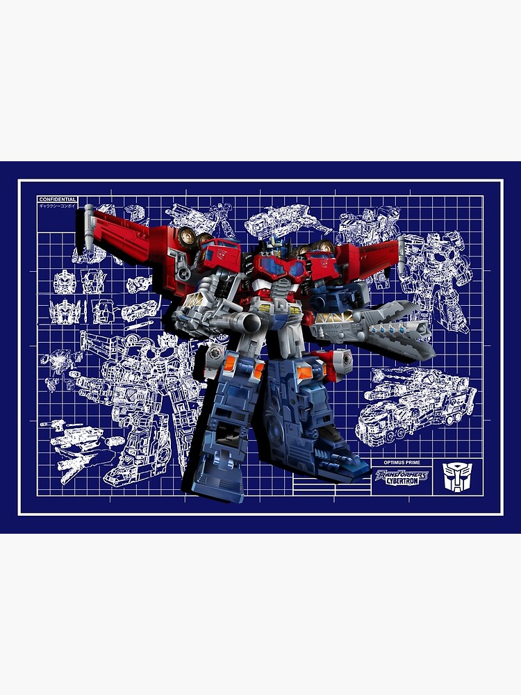 "Cybertron Super Optimus Prime" Art Print by Draconis130 | Redbubble