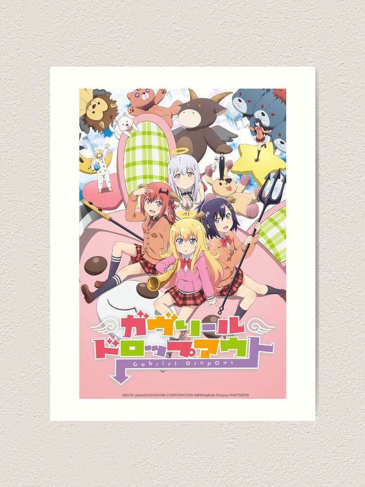 "Large Gabriel DropOut Poster" Art Print by evanger | Redbubble