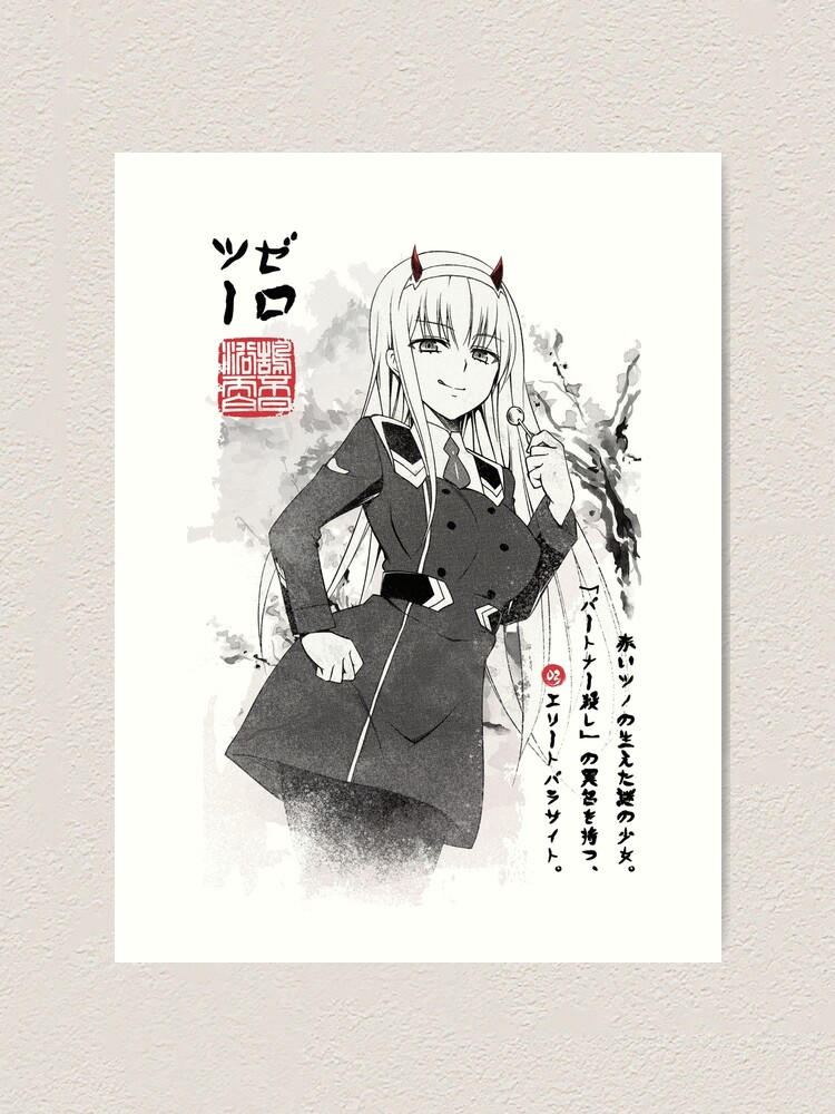 "Zero Two Japan Ink ゼロツー" Art Print for Sale by Waifu-Dope | Redbubble