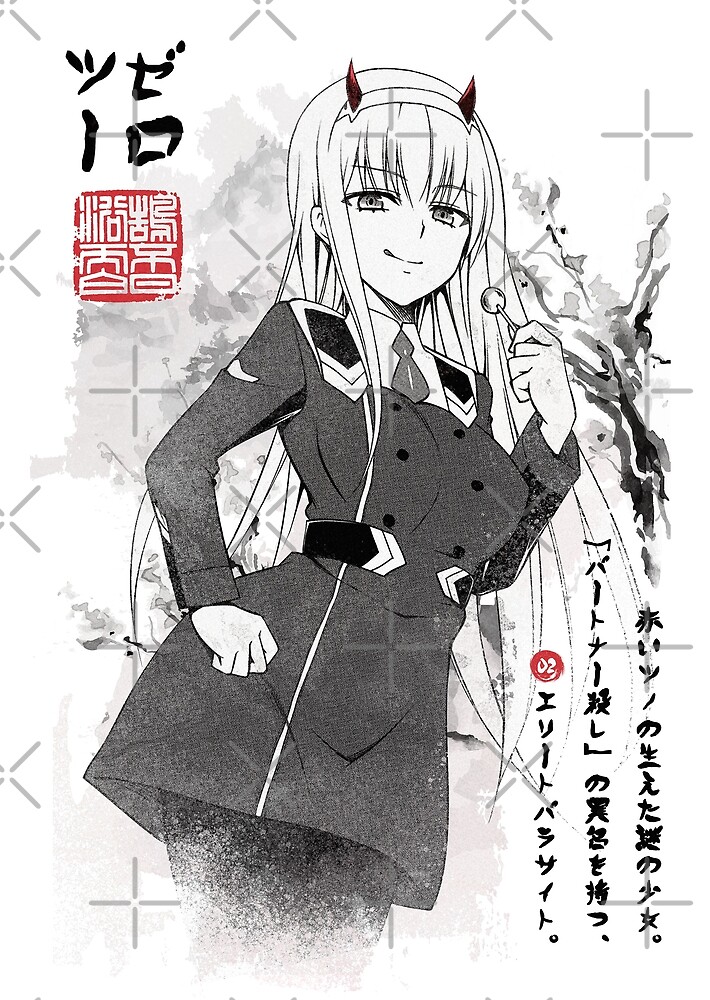 "Zero Two Japan Ink ゼロツー" by Waifu Dope | Redbubble