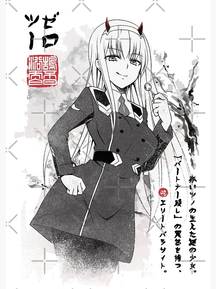 "Zero Two Japan Ink ゼロツー" Art Print for Sale by Waifu-Dope | Redbubble