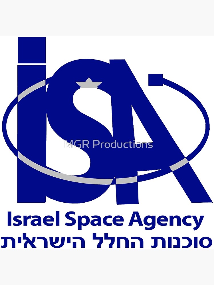 "ISA Logo" Poster for Sale by Quatrosales | Redbubble