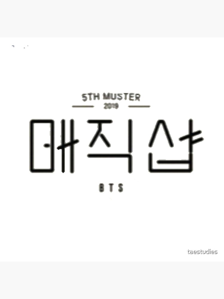 "bts magic shop" Poster by taestudies | Redbubble