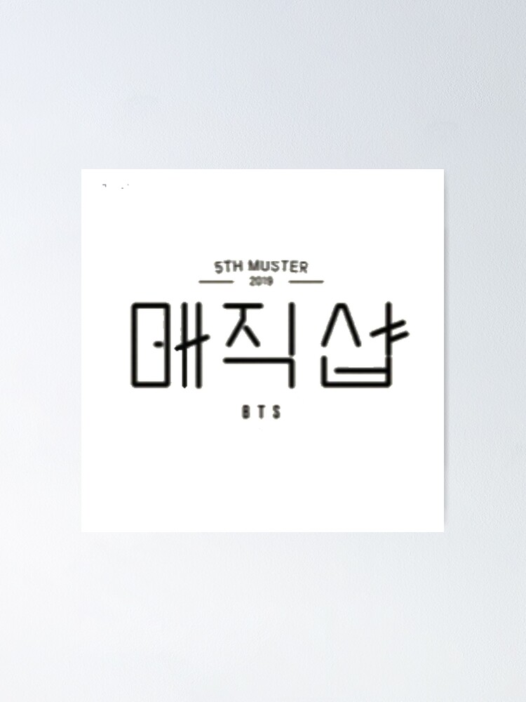 "bts magic shop" Poster by taestudies | Redbubble