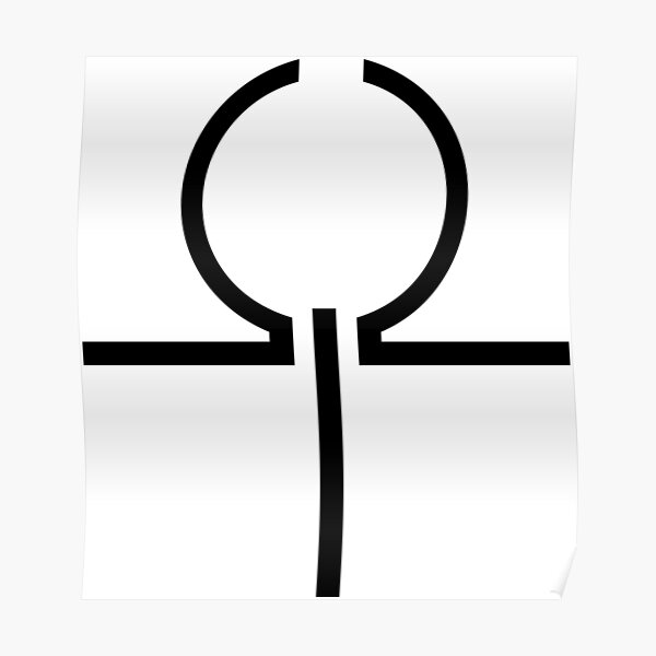 "Biomega Logo (Black)" Poster for Sale by Fireseed-Josh | Redbubble