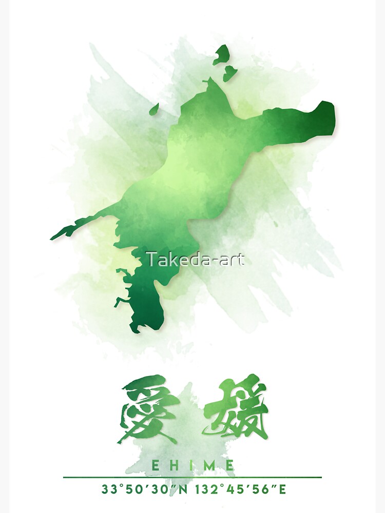 "Ehime, Japan Watercolor Map Art" Sticker by Takeda-art | Redbubble